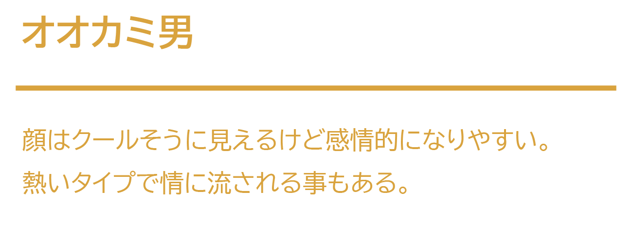 HAL EVENT WEEK 2024 SweetsWar